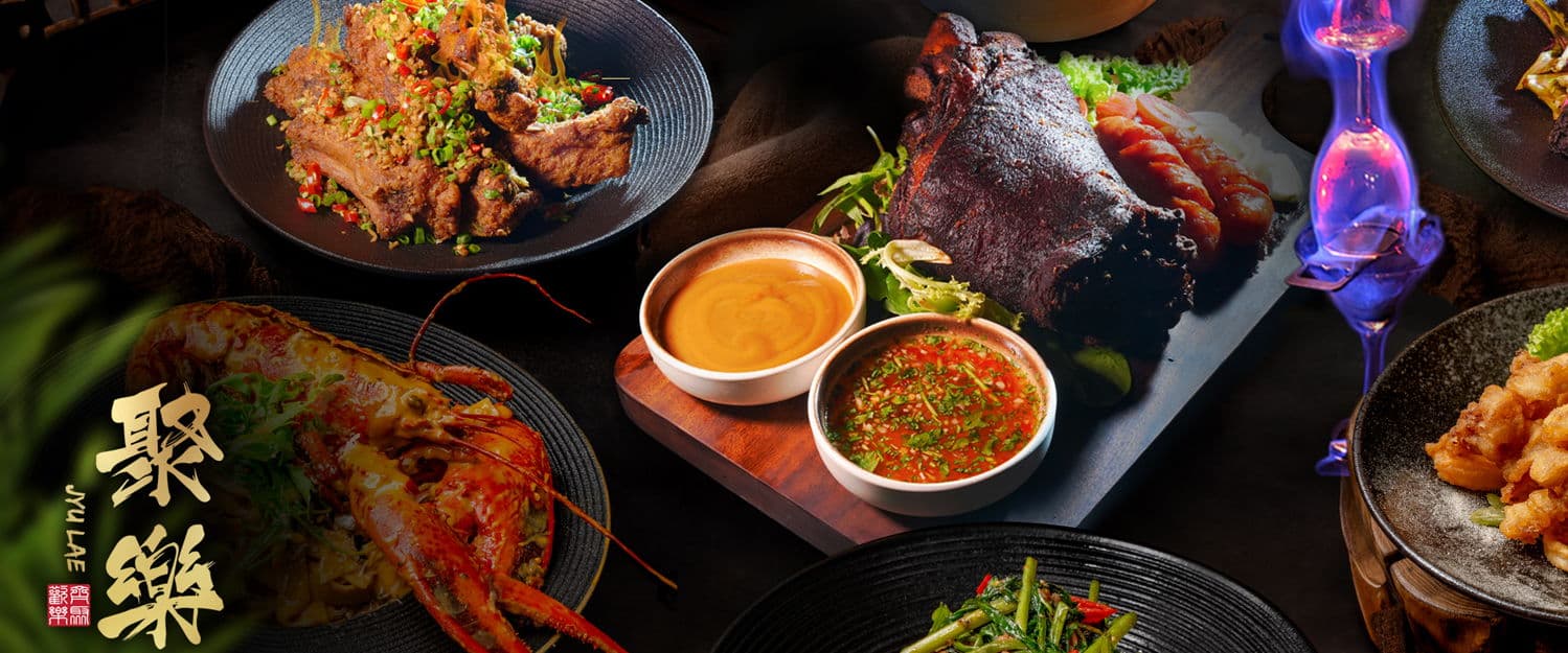 jyu lae - Order online for delivery & pickup!